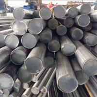 China High Quality Monel 400 Round Bar Corrosion Resistant, HighStrength for Marine/Industrial Applications, Precision Machined for sale