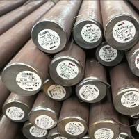 China Industrial Grade Monel 400 Round Steel Corrosion Proof, HighTemperature Tolerance, Smooth Surface Finish, Ready for Immediate Use for sale