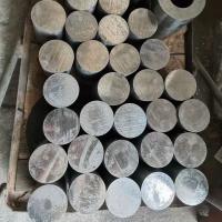 China High Purity Monel400 Round Steel with Superior Ductility & Corrosion Resistance for sale