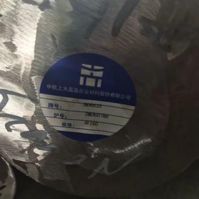 China High-Quality Inconel 625 Nickel Alloy Round Bars for Industrial Applications for sale