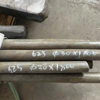 China Durable Inconel 625 Nickel Alloy Round Bars for High-Temperature Environments for sale