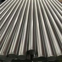 China Incoloy 800H Solid Round Bar Corrosion-Resistant Alloy Stock with Custom Lengths & Diameters for sale
