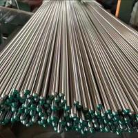 China Incoloy 800H Round Bar Heat-Resistant Alloy Rod for Furnace Parts & Chemical Processing for sale
