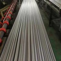 China UNS N08810 Heat Resistant Stainless Steel Bar Alloy 800H Diameter 10 - 350mm Hot Rolled & Forged Bars for sale