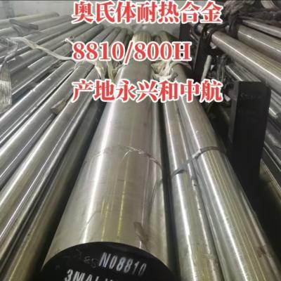 China Hot Rolled & Cold Drawn Incoloy 800H Round Bar UNS N08810 Nickel Alloy Bright Bars for sale