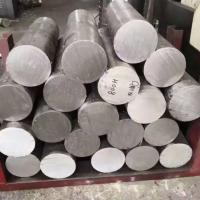 China Incoloy 800H High Temperature & Corrosion Resistant Nickel-Iron-Chromium Alloy Bar for sale