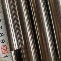 China Hastelloy C276 Bright Bar Diameter 5 - 300mm Bright Polished C276 Rod Custom Cutting in Length for sale