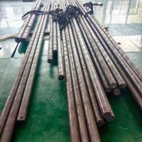 China Alloy C276 Round Bar / Hastelloy C276 Plate / C276 Seamless Pipes / C276 Strips Custom Produce as Request for sale