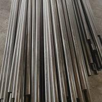 China Alloy C276 Round Bar / Hastelloy C276 Plate / C276 Seamless Pipes / C276 Strips Custom Produce as Request for sale