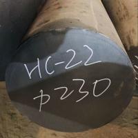 China Hastelloy C22 Bar Hot Rolled & Forged Bars EN 2.4602 Alloy Bar Diameter 10 - 350mm Pass UT Test for sale