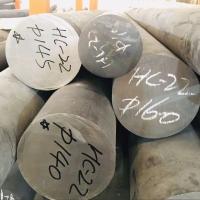 China Hastelloy C22 Bar Hot Rolled & Forged Bars EN 2.4602 Alloy Bar Diameter 10 - 350mm Pass UT Test for sale