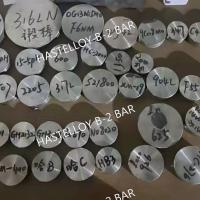 China Hastelloy B-2 Round Bars Corrosion Resistant Nickel-Molybdenum Alloy With Various Sizes Available for sale