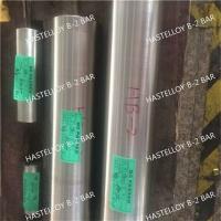 China Hastelloy B-2 Round Bar Heat Resistant Alloy Rods for Petrochemical & Pharmaceutical Equipment for sale
