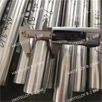 China ASTM Standard Hastelloy B-2 Round Bar High Purity Nickel Alloy Round Rods Custom Lengths for sale