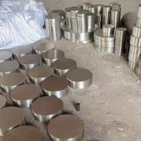 China Hastelloy C276,Hastelloy B-2,Hastelloy B-3, Hastelloy X Round Bar Cold Drawn and Hot Rolled Bars for sale