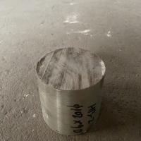 China Hastelloy C276,Hastelloy B-2,Hastelloy B-3, Hastelloy X Round Bar Cold Drawn and Hot Rolled Bars for sale