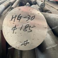 China XM-19 Alloy Round Bar Diameter 5 - 300mm Stainless Steel Bar Hot Rolled SS Bar for sale