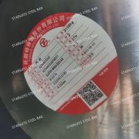 China UNS N08020 Stainless Steel Bar Corrosion Resistant Nickel Alloy for High-Temperature Applications for sale
