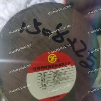 China UNS N08020 Stainless Steel Rod High Corrosion Resistance for Chemical & Marine Environments for sale