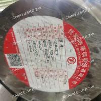 China UNS N08020 Stainless Steel Rod High Corrosion Resistance for Chemical & Marine Environments for sale