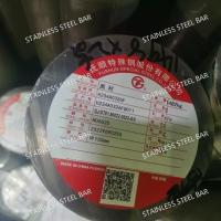 China UNS N08020 Stainless Steel Round Bar Alloy 20 Stainless Steel Rod for Harsh Conditions for sale