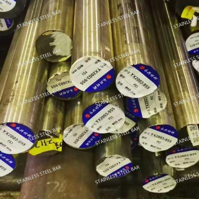 China Grade 660 Stainless Steel Round Bar Hot Rolled and Forged Bar ASTM EN DIN JIS GB Standard for sale