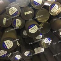 China Grade 660 Stainless Steel Round Bar Hot Rolled and Forged Bar ASTM EN DIN JIS GB Standard for sale