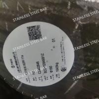 China UNS N08926 Stainless Steel Round Bar / SS Bars Alloy 926 ASTM A276 Diameter 5 - 350mm for sale