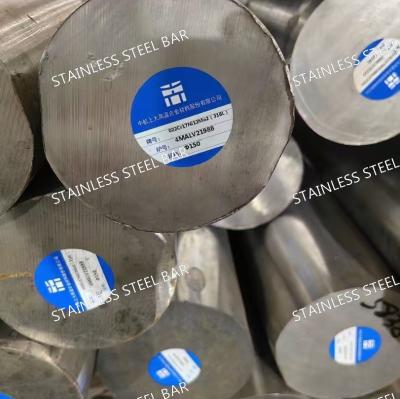 China High Strength 926 Stainless Steel Bar UNS N08926 / Alloy 926 Corrosion Resistant Metal Bar for sale