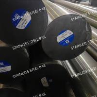 China High Strength 926 Stainless Steel Bar UNS N08926 / Alloy 926 Corrosion Resistant Metal Bar for sale