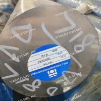 China Alloy 926 Stainless Steel Round Bar For Machinery and Construction Components for sale