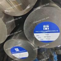 China Alloy 926 Stainless Steel Round Bar For Machinery and Construction Components for sale