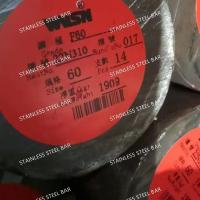 China UNS S32205 / Duplex 2205 Stainless Steel Round Bar / Alloy 1.4462 Custom Cutting in Length for sale