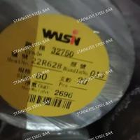 China UNS S32205 / Duplex 2205 Stainless Steel Round Bar / Alloy 1.4462 Custom Cutting in Length for sale