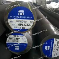 China 2205 Duplex Stainless Steel Round Bar Diameter 4 - 350mm ASTM EN DIN GB Standard in 6m Length for sale