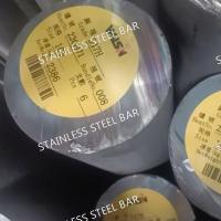 China 2205 Duplex Stainless Steel Round Bar Diameter 4 - 350mm ASTM EN DIN GB Standard in 6m Length for sale
