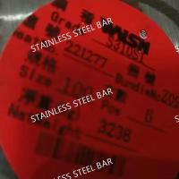 China Hot Rolled & Forged Duplex 2205 Stainless Steel Round Bar Solid Solution Finishing SS Bar for sale