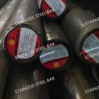 China Hot Rolled & Forged Duplex 2205 Stainless Steel Round Bar Solid Solution Finishing SS Bar for sale