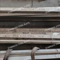 China 316LN Stainless Steel Plate Excellent Corrosion Resistance for Marine Applications for sale