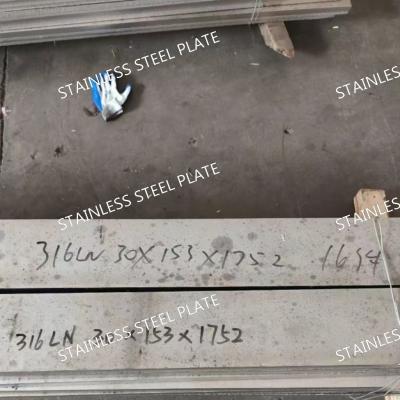 China 316L/316LN Stainless Steel Plate Custom Laser Cutting for Various Industries for sale