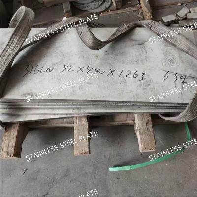 China 316LN Stainless Steel Plate Hot Rolled and Forged High-Performance SS Plate for sale