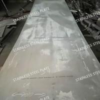 China 316LN Stainless Steel Plate Hot Rolled and Forged High-Performance SS Plate for sale