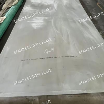 China Durable 316LN Stainless Steel Sheet & Plate Thickness 1.0 - 80.0mm Perfect for Chemical Processing for sale