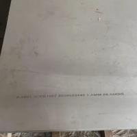 China Hastelloy G35 / Alloy 2.4643 / UNS N06035 Nickel Alloy Plate Thickness 1.0 - 80.0mm Cold Rolled and Hot Rolled Plate for sale