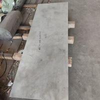 China EN 10204-3.1 Certificated Hastelloy G35 Nickel Alloy Sheet and Plate Laser Cutting Plate for sale