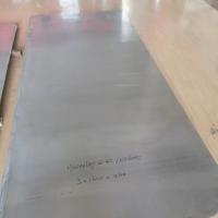 China UNS N06035 / Hastelloy G35 Hot Rolled Plate Laser Cutting Plates into Any Size as Request for sale