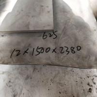 China Hastelloy X Nickel Alloy Plate Thickness 1.0 - 40.0mm Alloy X Plate HX Plate for sale