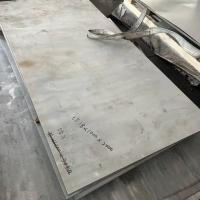 China Hastelloy X Nickel Alloy Plate Thickness 1.0 - 40.0mm Alloy X Plate HX Plate for sale