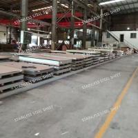 China Cold-Rolled/Hot Rolled 15-5PH Stainless Steel Sheet Plate With Excellent Heat Treatment & Toughness for sale