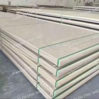 China 1.4162 S32101 Duplex Steel Plate Cost-Effective Alternative to 2205 Stainless Steel for sale